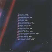 Wing Commander Movie Soundtrack - Wing Commander Encyclopedia