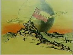 Terran Confederation - Wing Commander Encyclopedia